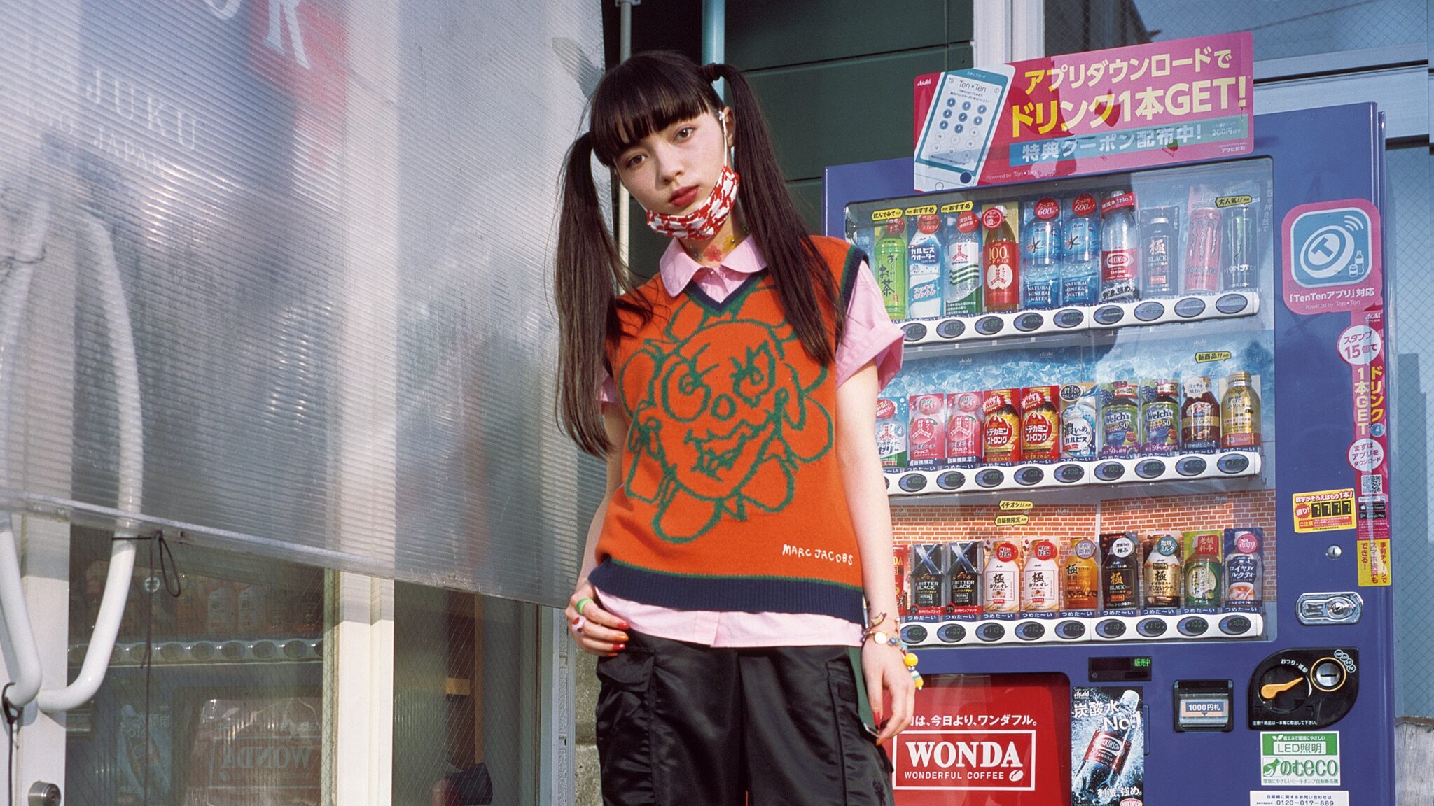 A look into Heaven by Marc Jacobs | VALLEY Magazine